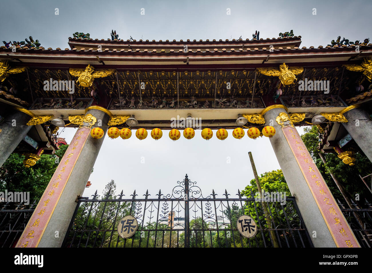 Historic arch in the Datong District, in Taipei, Taiwan Stock Photo - Alamy
