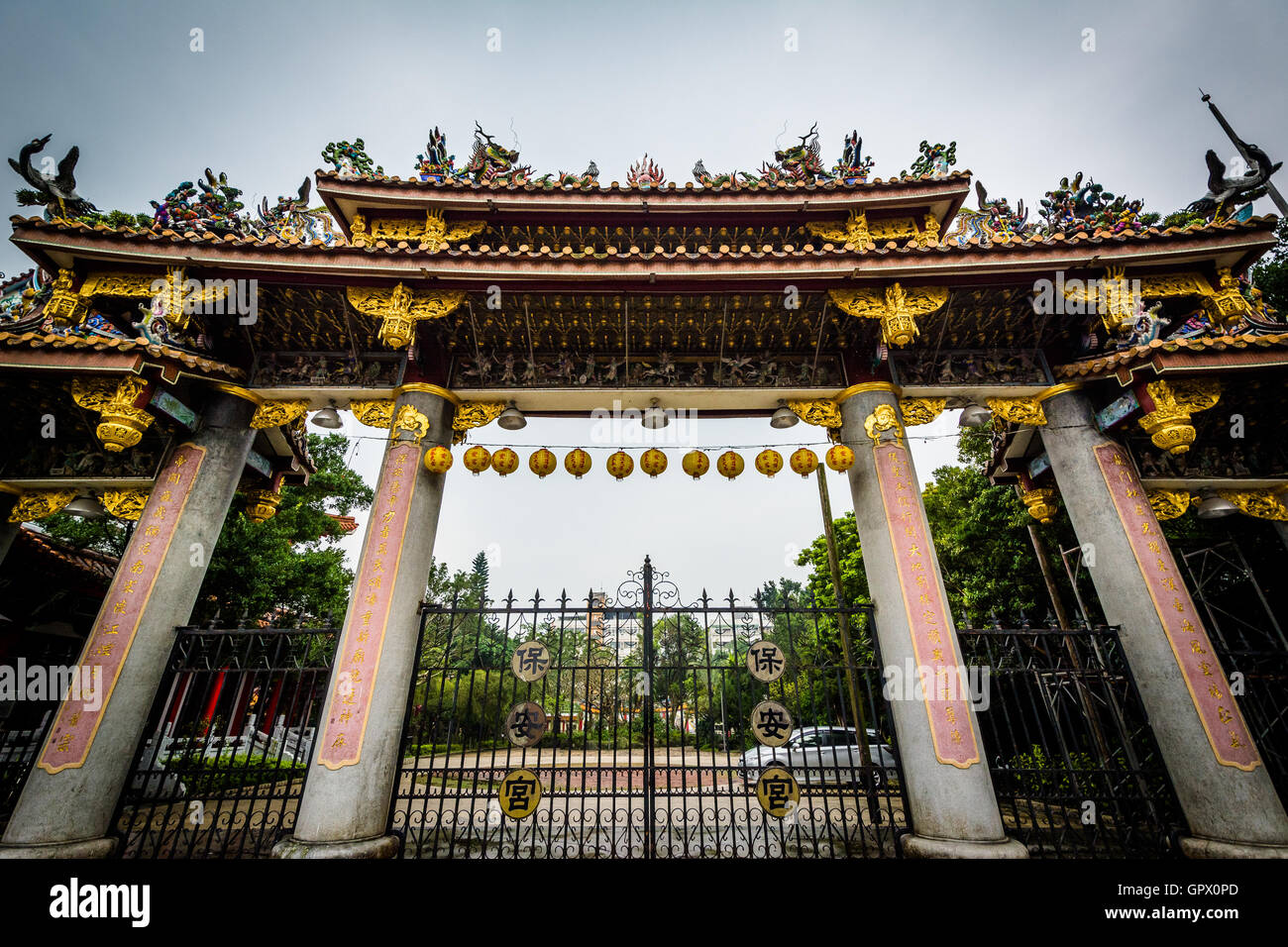 Historic arch in the Datong District, in Taipei, Taiwan Stock Photo - Alamy