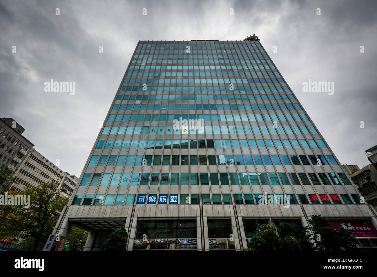 Dunhua taipei hi-res stock photography and images - Alamy