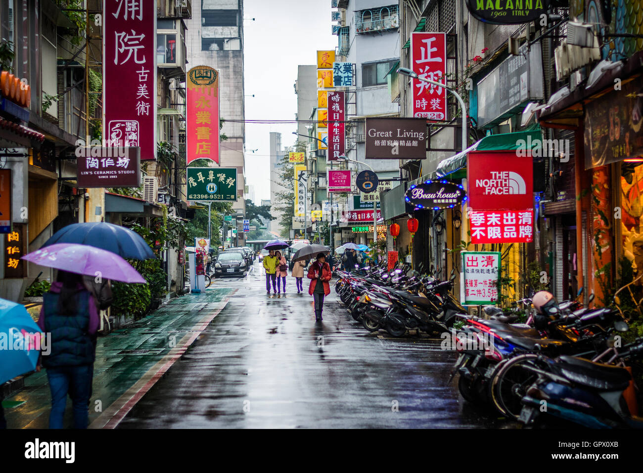 Narrow street with colorful signs in the Da’an District, in Taipei, Taiwan Stock Photo - Alamy
