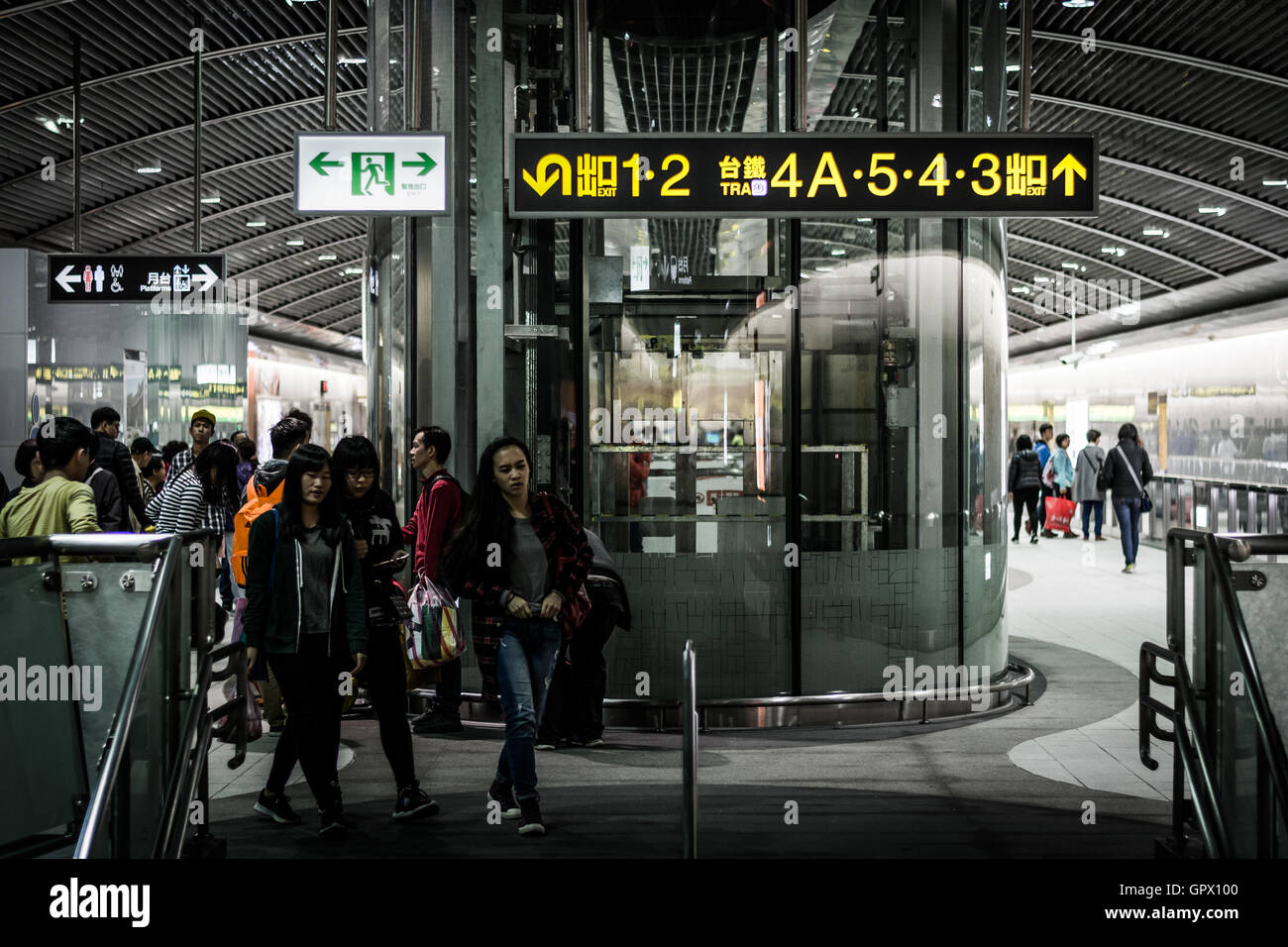 Signs and staircase inside an MRT Station in Taipei, Taiwan Stock Photo ...