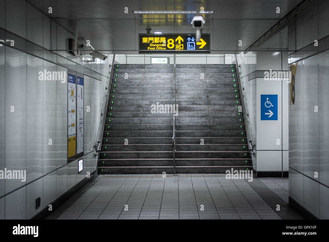 Dongmen station hi-res stock photography and images - Alamy