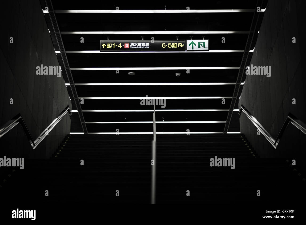 Staircase at the Zhongshan MRT Station in Taipei, Taiwan Stock Photo ...