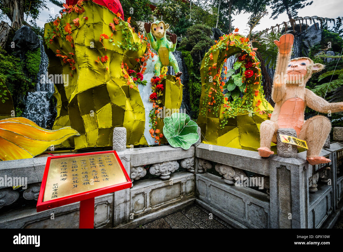 Taiwan statues hi-res stock photography and images - Alamy