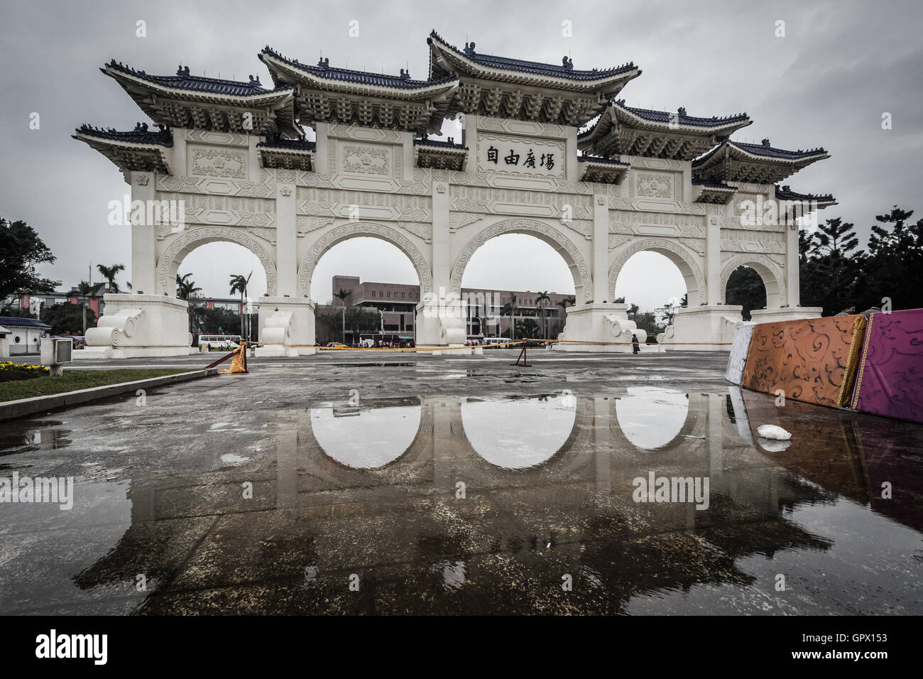 The Freedom Square Memorial Arch, at Taiwan Democracy Memorial Park, in ...