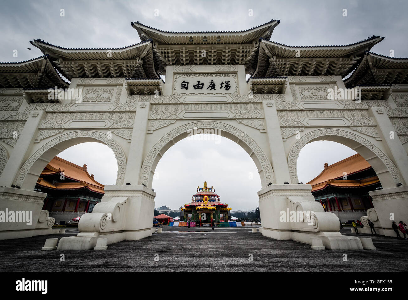 The Freedom Square Memorial Arch, at Taiwan Democracy Memorial Park, in ...