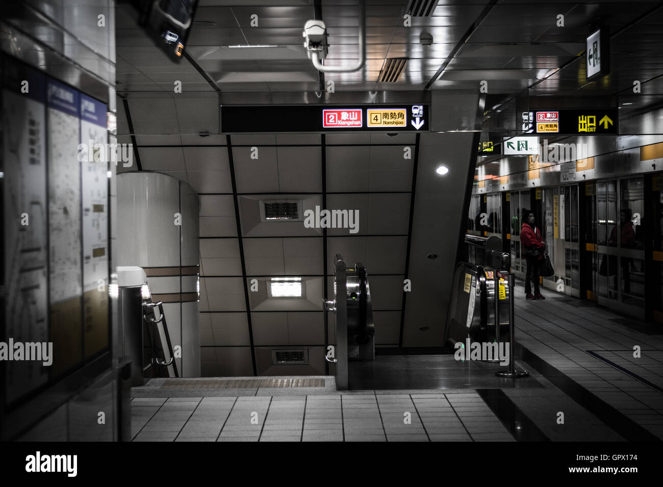 The interior of Dongmen Station, in Taipei, Taiwan Stock Photo - Alamy