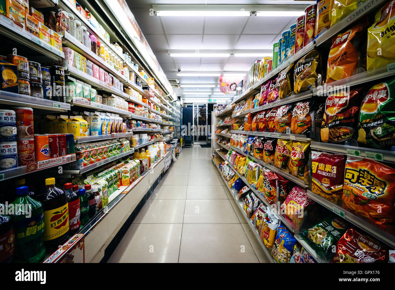 The interior of a convenience store in the Zhongzheng District, Taipei ... The interior of a convenience store in the Zhongzheng District, Taipei ...