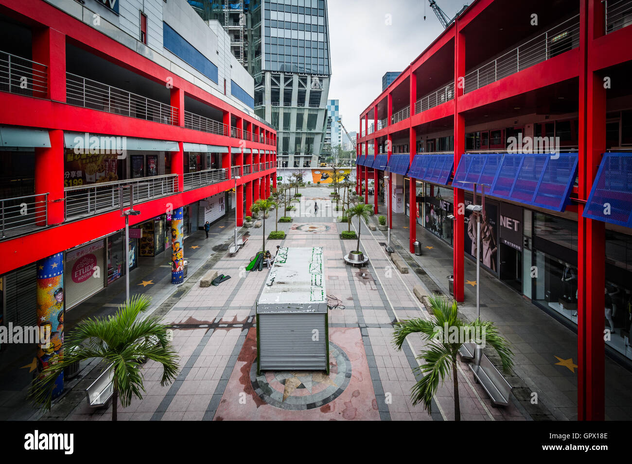 Taipei city mall hi-res stock photography and images - Alamy