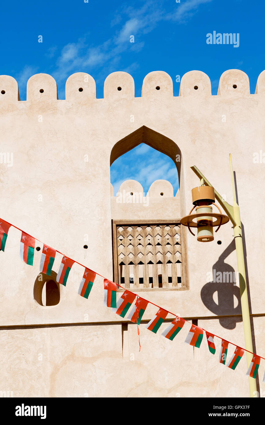 in oman the old ornate window for the mosque Stock Photo - Alamy