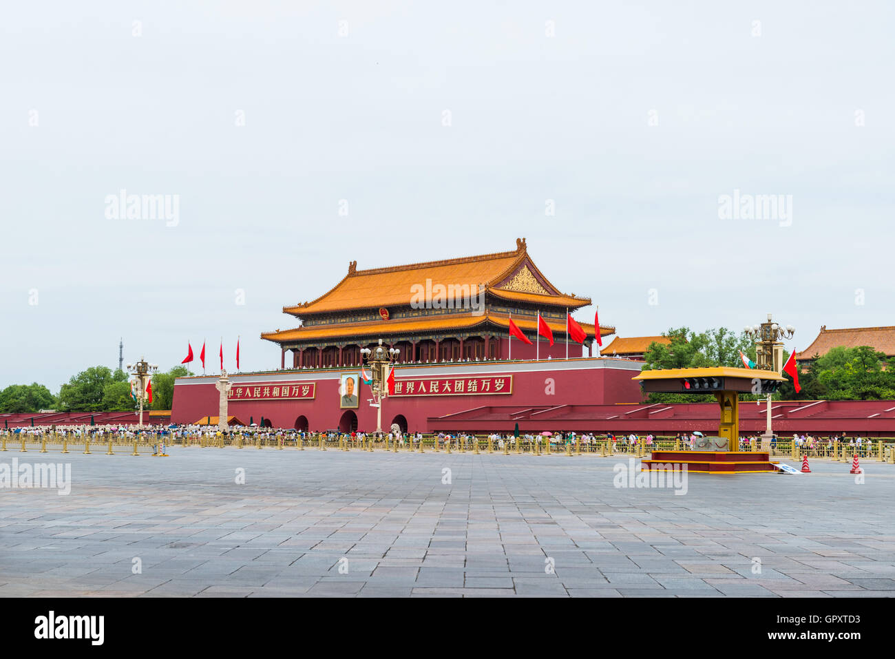 Tiananmen building is a symbol of the People's Republic of China. The ...
