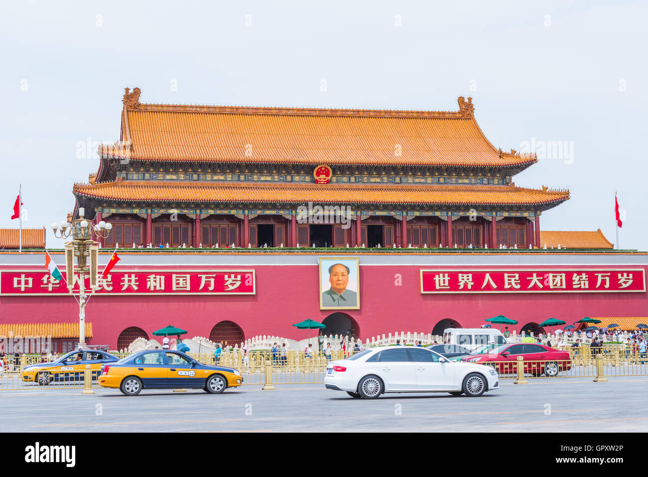 Tiananmen building is a symbol of the People's Republic of China. The ...