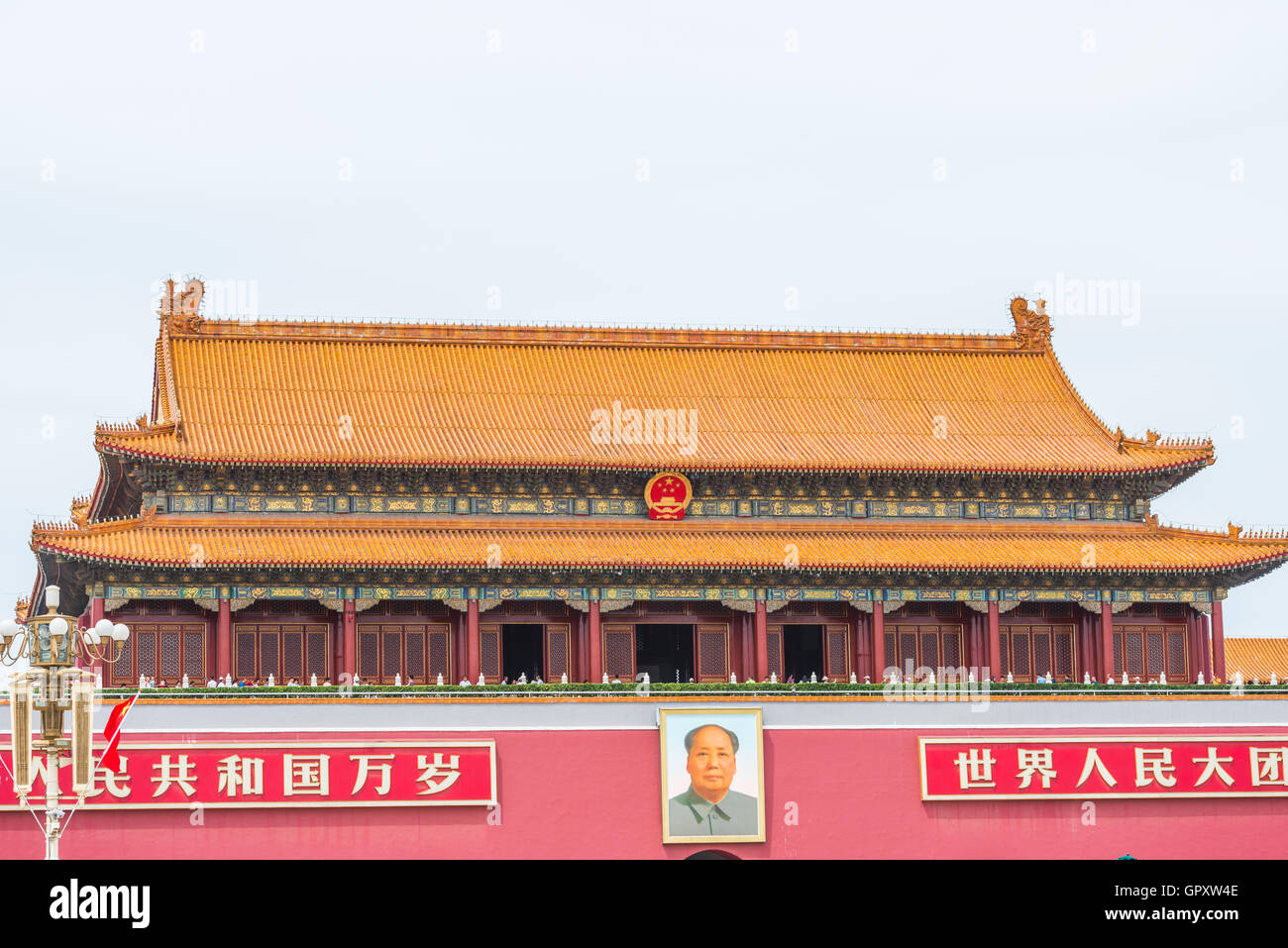 Tiananmen building is a symbol of the People's Republic of China. The ...