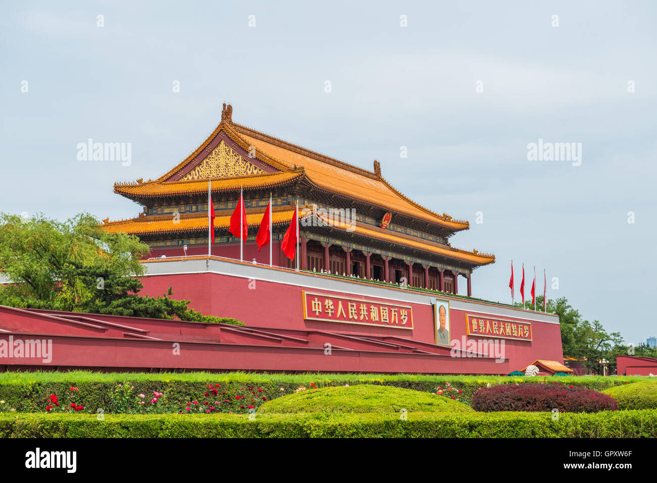 Tiananmen building is a symbol of the People's Republic of China. The ...