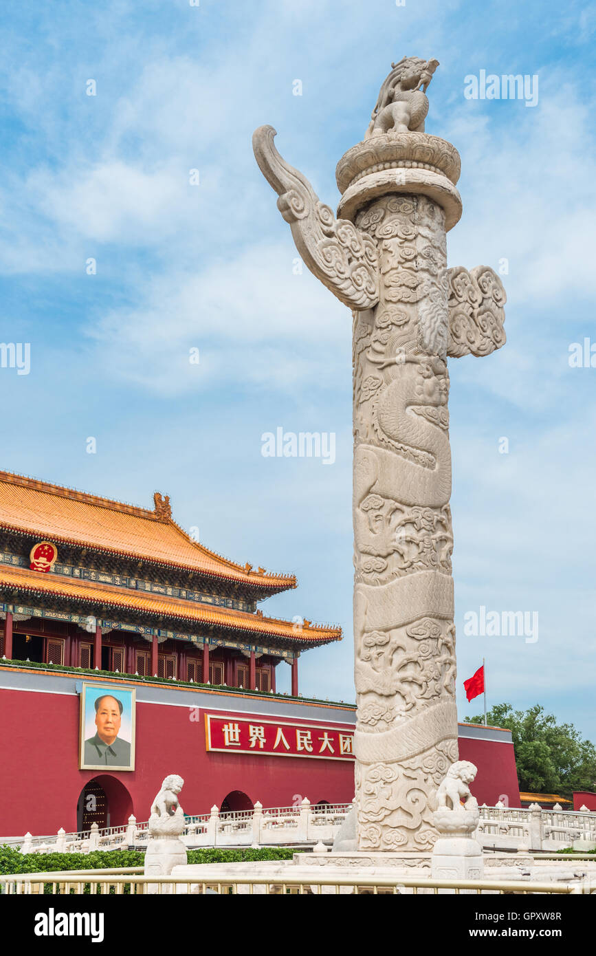 China Huabiao stone pillars, a symbol of the Chinese nation totem Stock ...