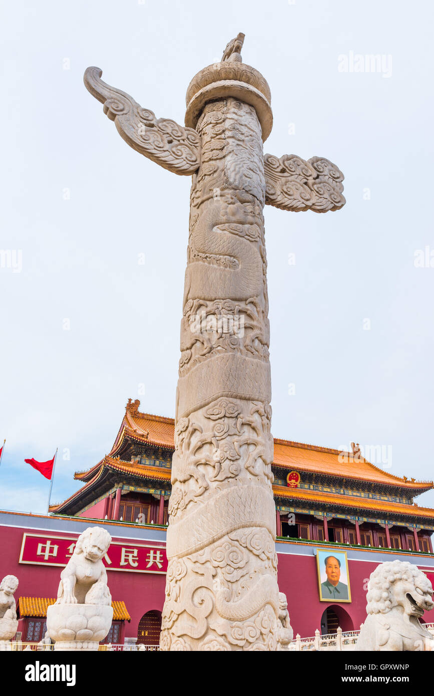 China Huabiao stone pillars, a symbol of the Chinese nation totem Stock ...