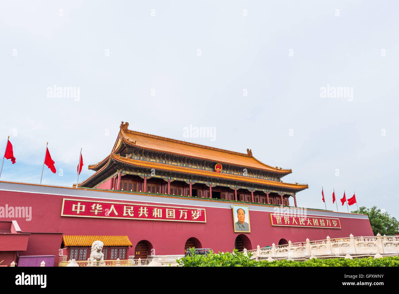Tiananmen building is a symbol of the People's Republic of China. The ...