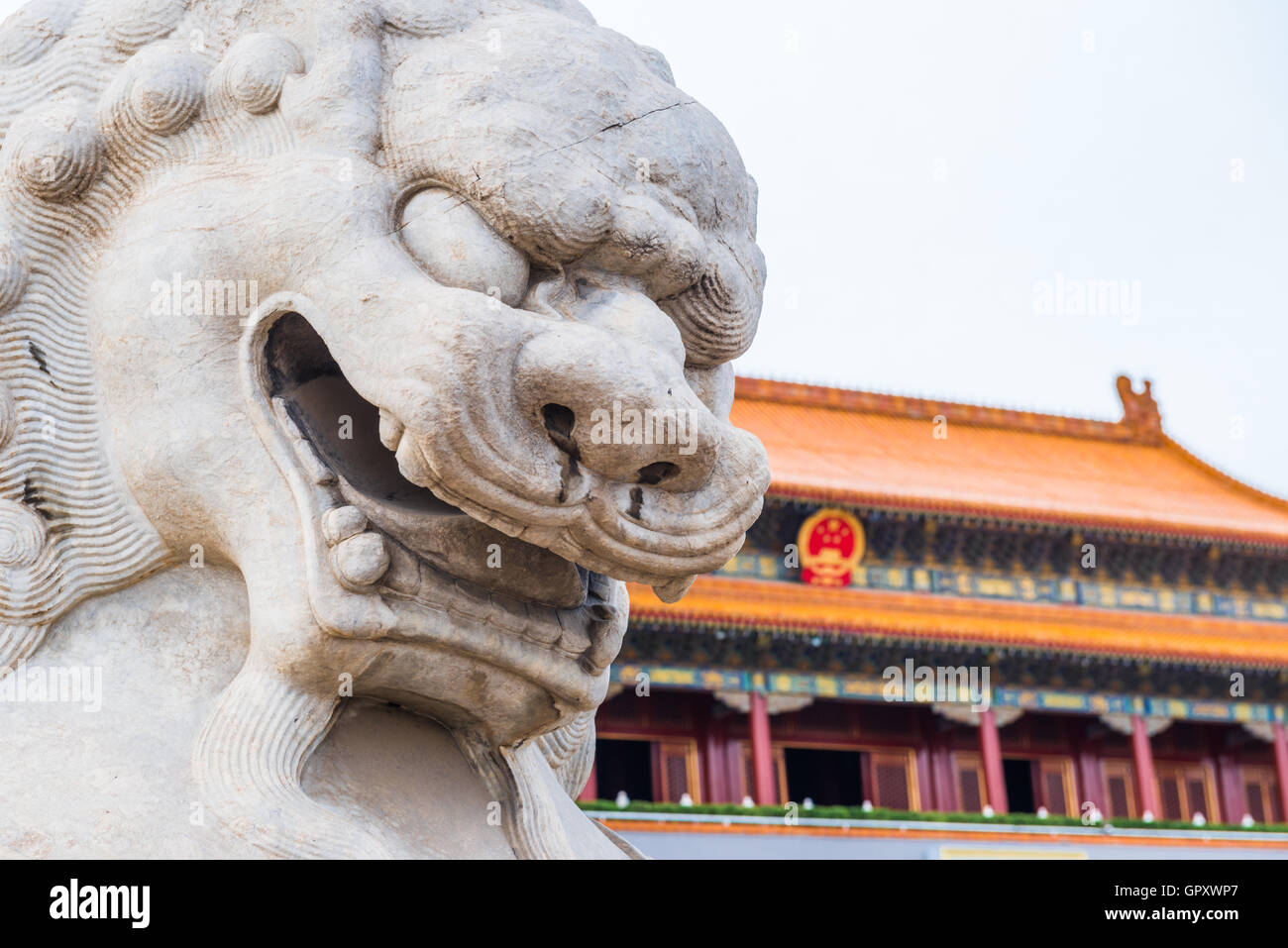 Tiananmen building is a symbol of the People's Republic of China. The ...