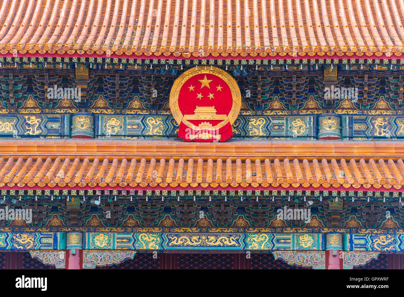 Tiananmen building is a symbol of the People's Republic of China. The ...