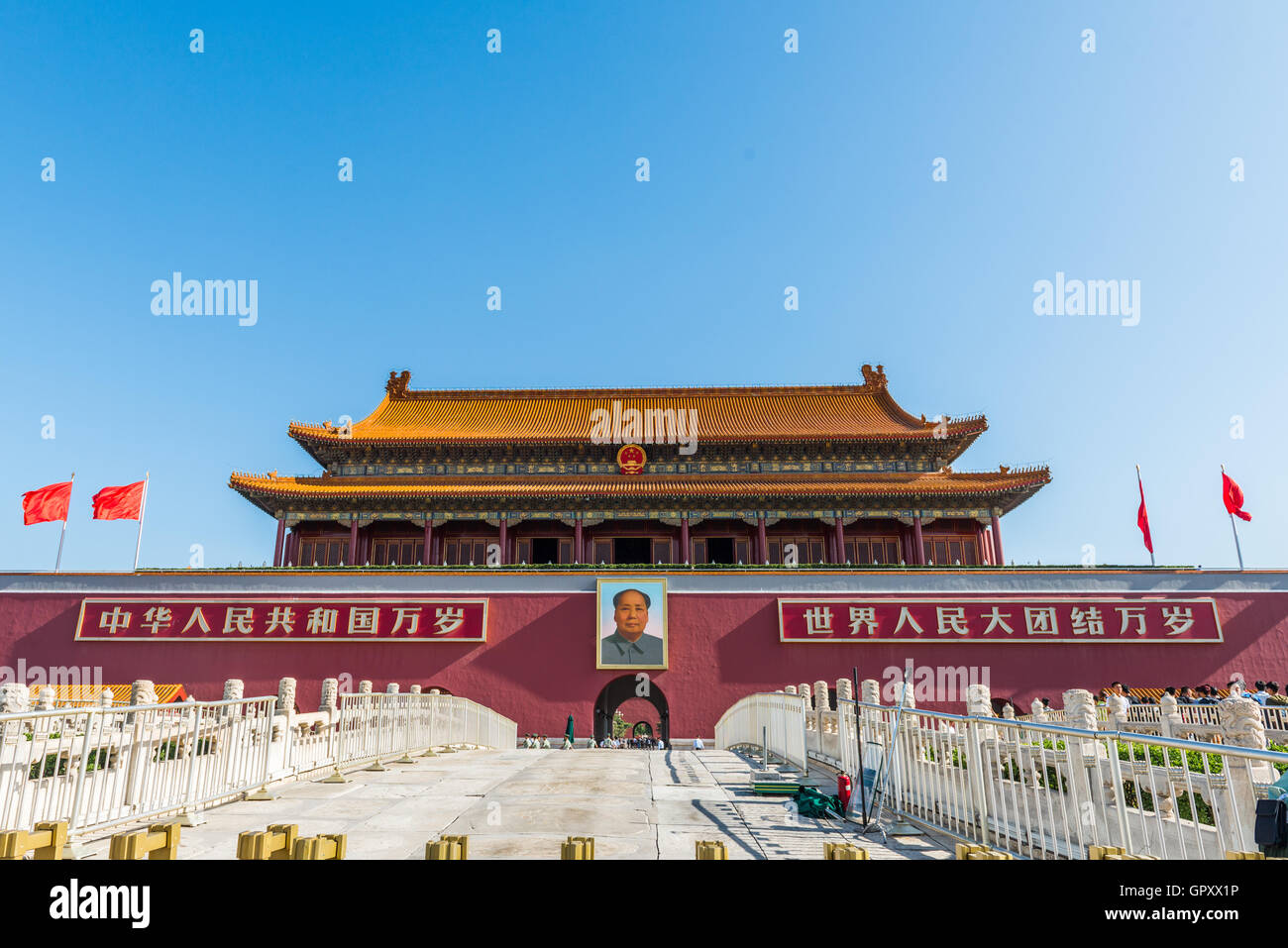 Tiananmen building is a symbol of the People's Republic of China. The ...