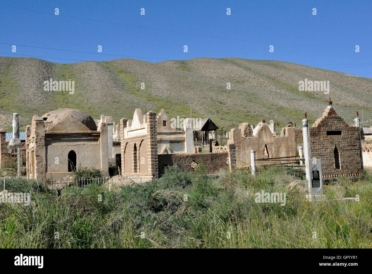 Kyrgyzstan, Kochkor village Stock Photo: 117399157 - Alamy