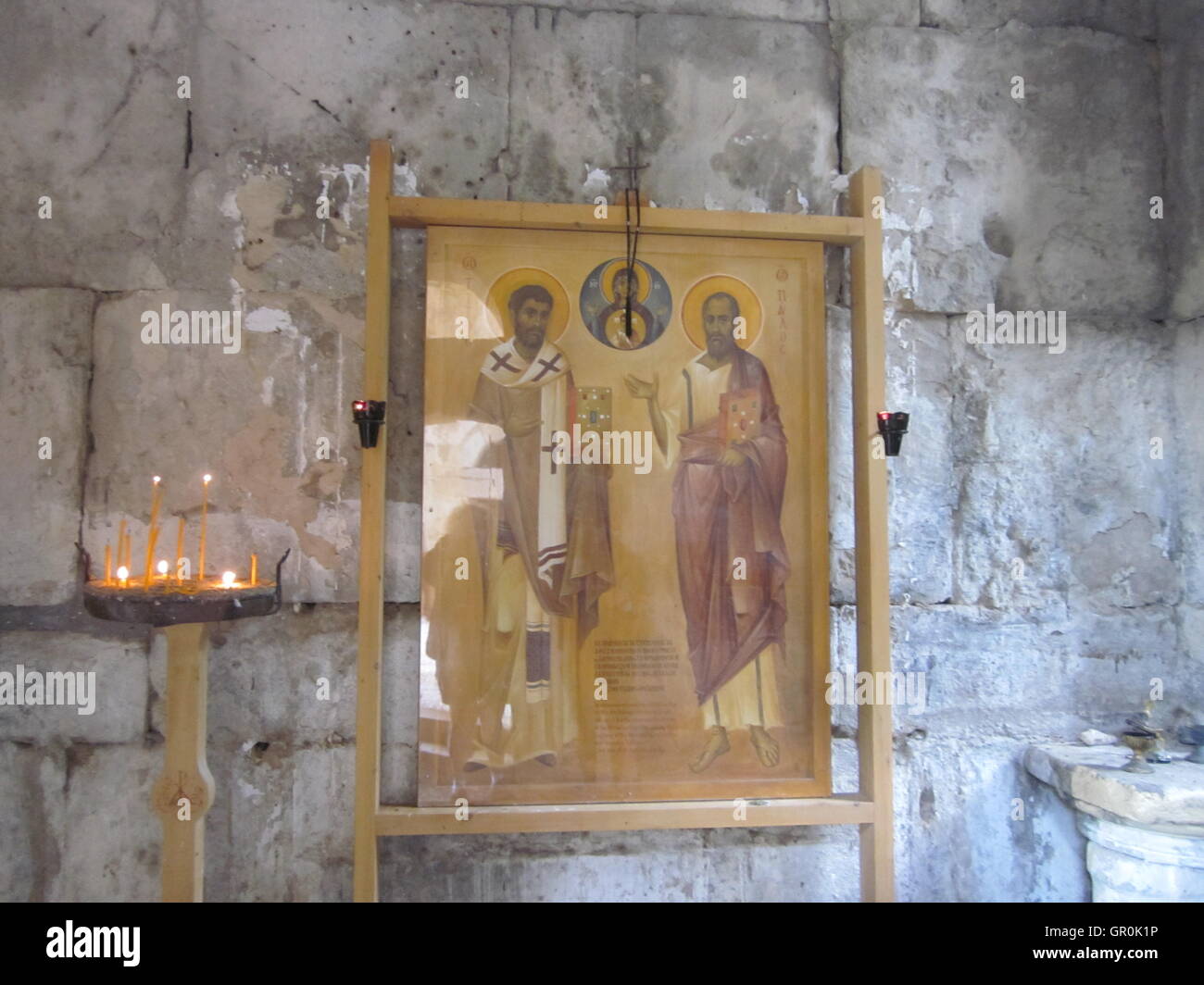 Hagia Triada (also Ayia Triada, Agia Triada, Agia Trias, Greek: [aˈʝia ...