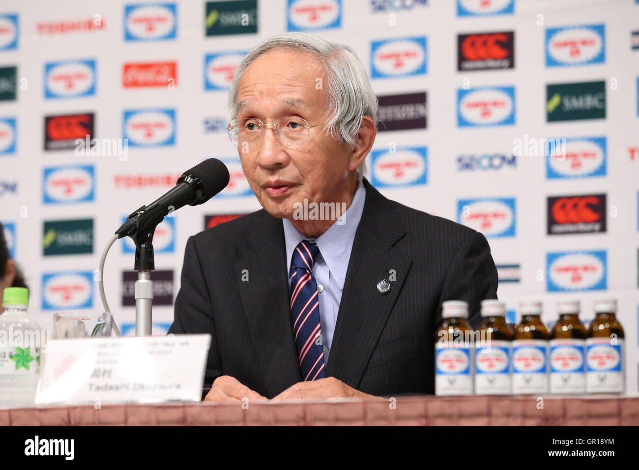 Tokyo, Japan. 5th Sep, 2016. Tadashi Okamura Rugby : Jamie Joseph ...