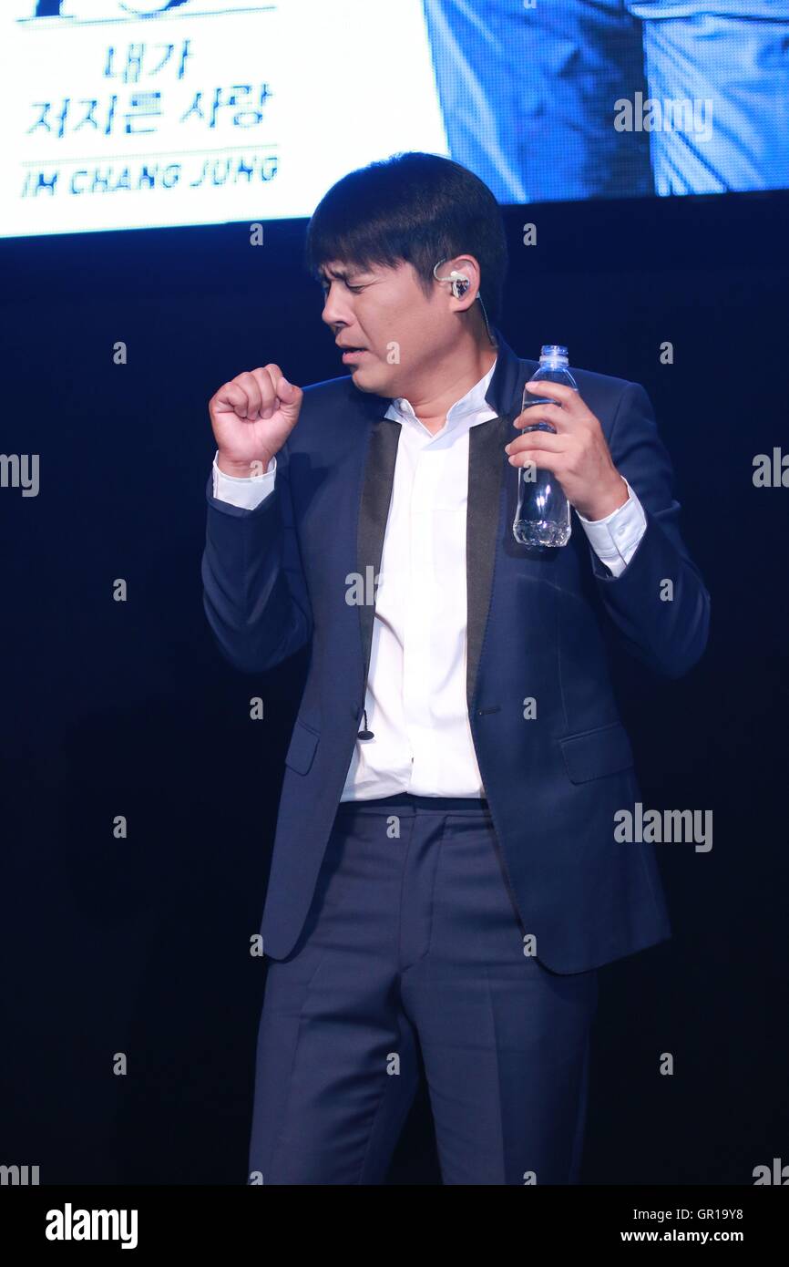 Lim chang jung hi-res stock photography and images - Alamy