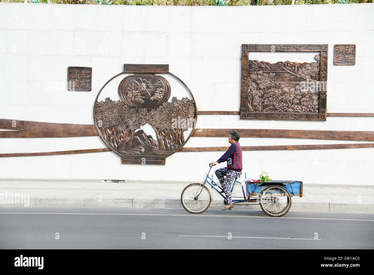 The wall of bronze relief carvings in Tonglu County, Hangzhou, capital ...