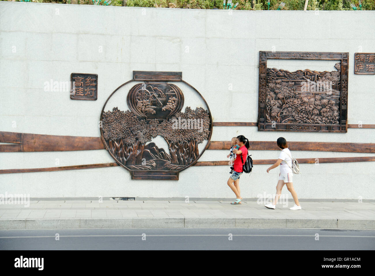 The wall of bronze relief carvings in Tonglu County, Hangzhou, capital ...