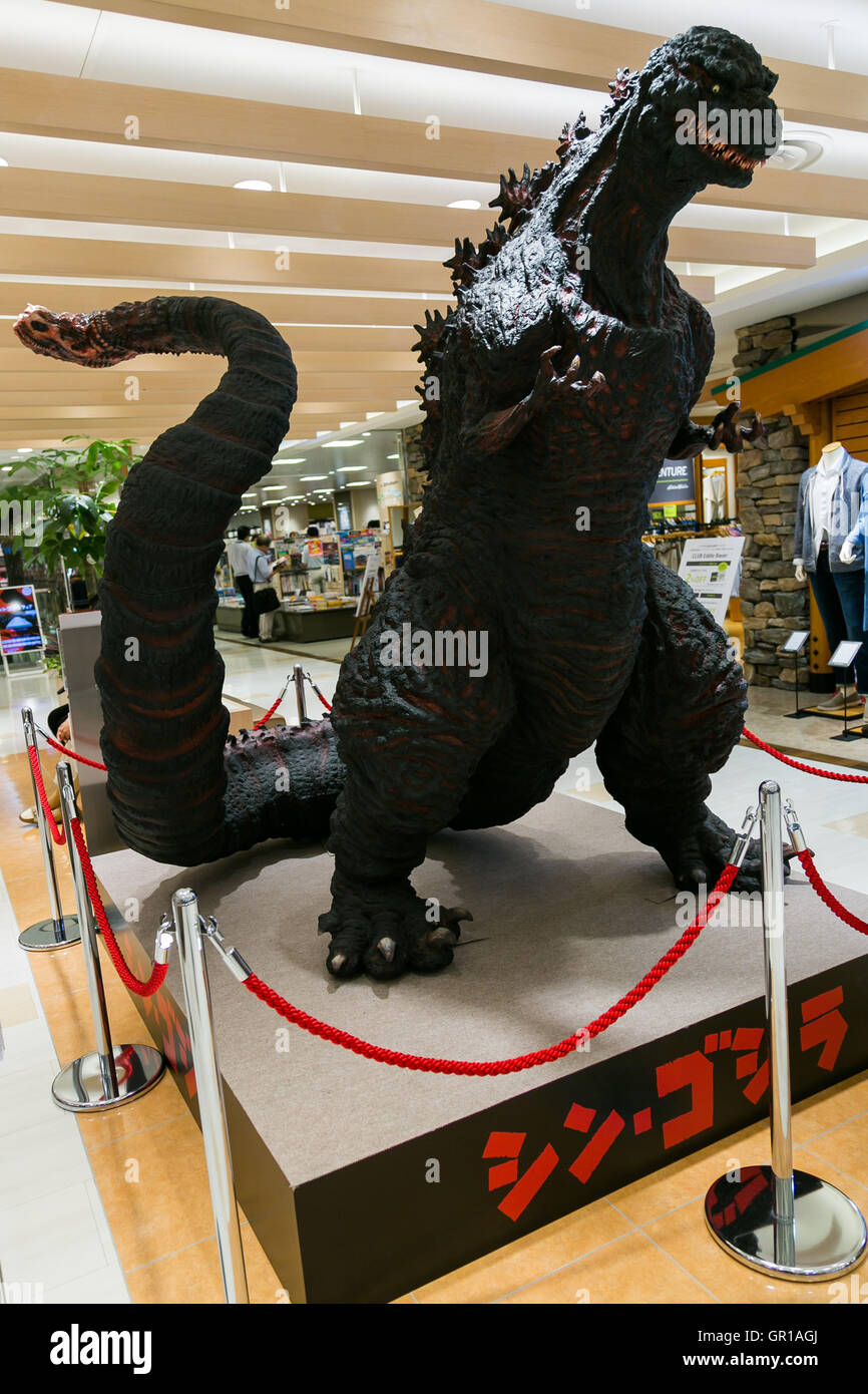 A 1/60 scale model of Shin Godzilla on display at the Hibiya Chanter ...