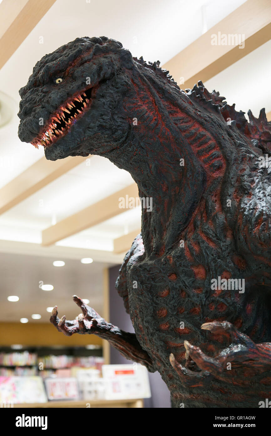 A 1/60 scale model of Shin Godzilla on display at the Hibiya Chanter ...