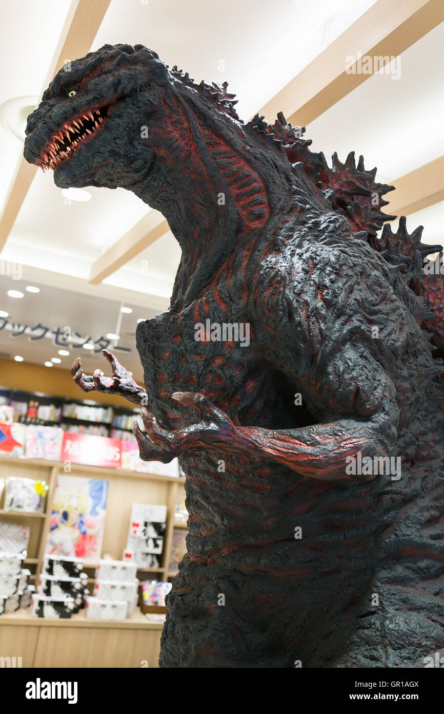 A 1/60 scale model of Shin Godzilla on display at the Hibiya Chanter ...
