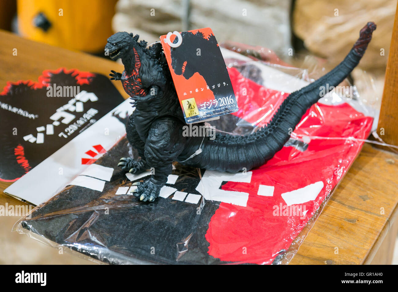 Shin Godzilla merchandise on sale at the Hibiya Chanter building on ...