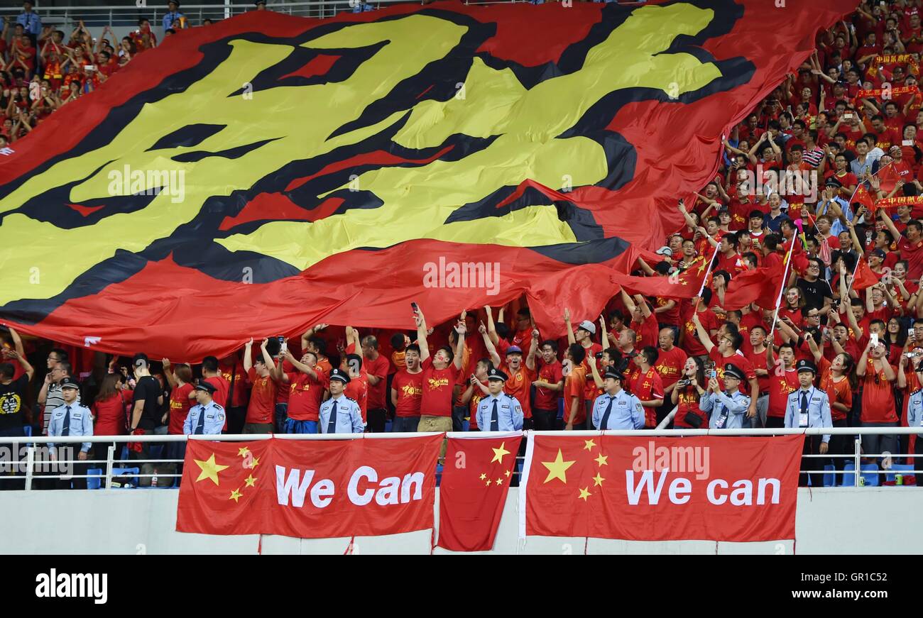 Shenyang, China's Liaoning Province. 6th Sep, 2016. Supporters cheer ...
