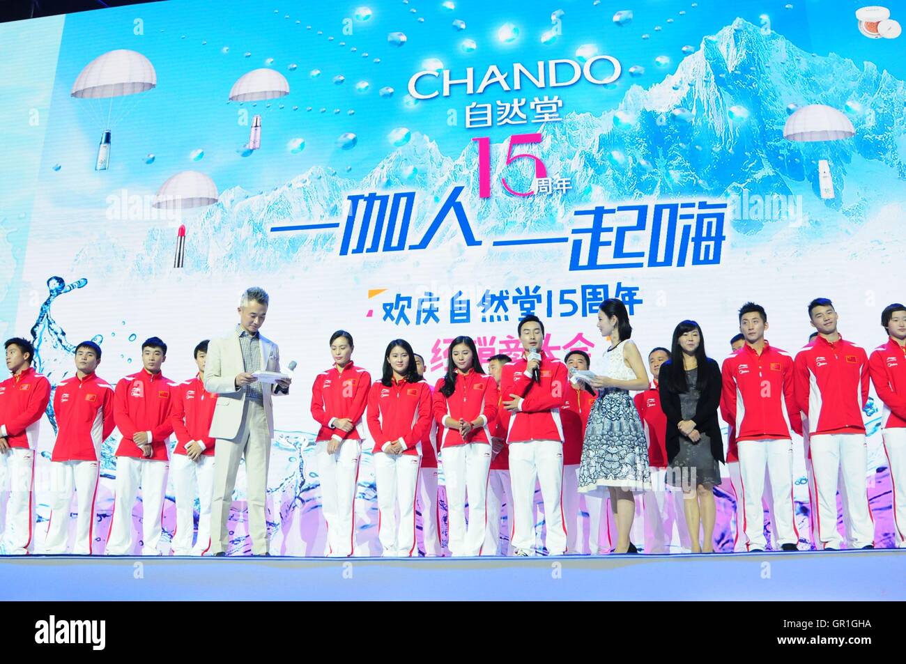 Shanghai, China. 06th Sep, 2016. Zhao Liying and Wu Minxia attend ...