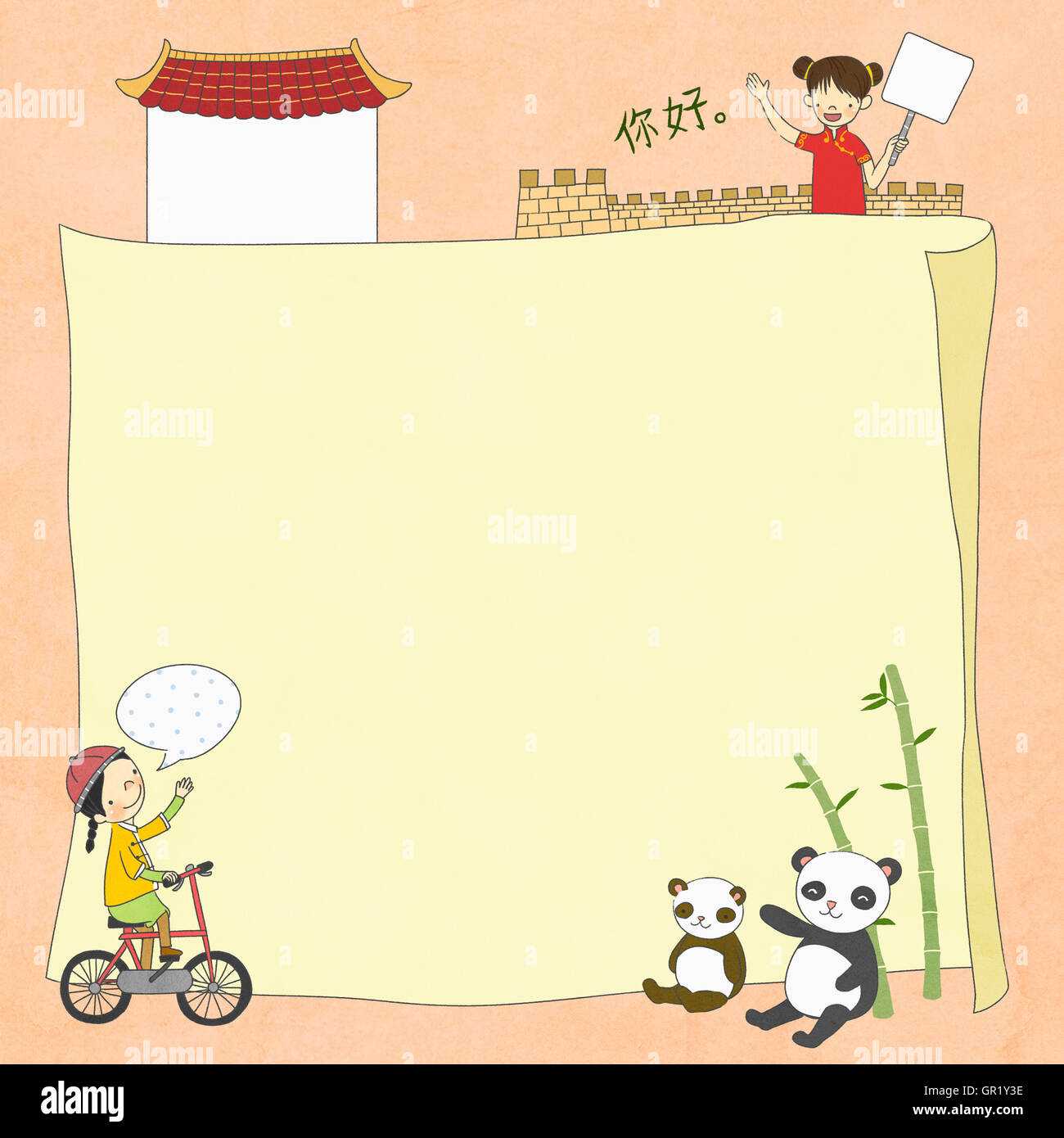 Background of memo pad Stock Photo - Alamy