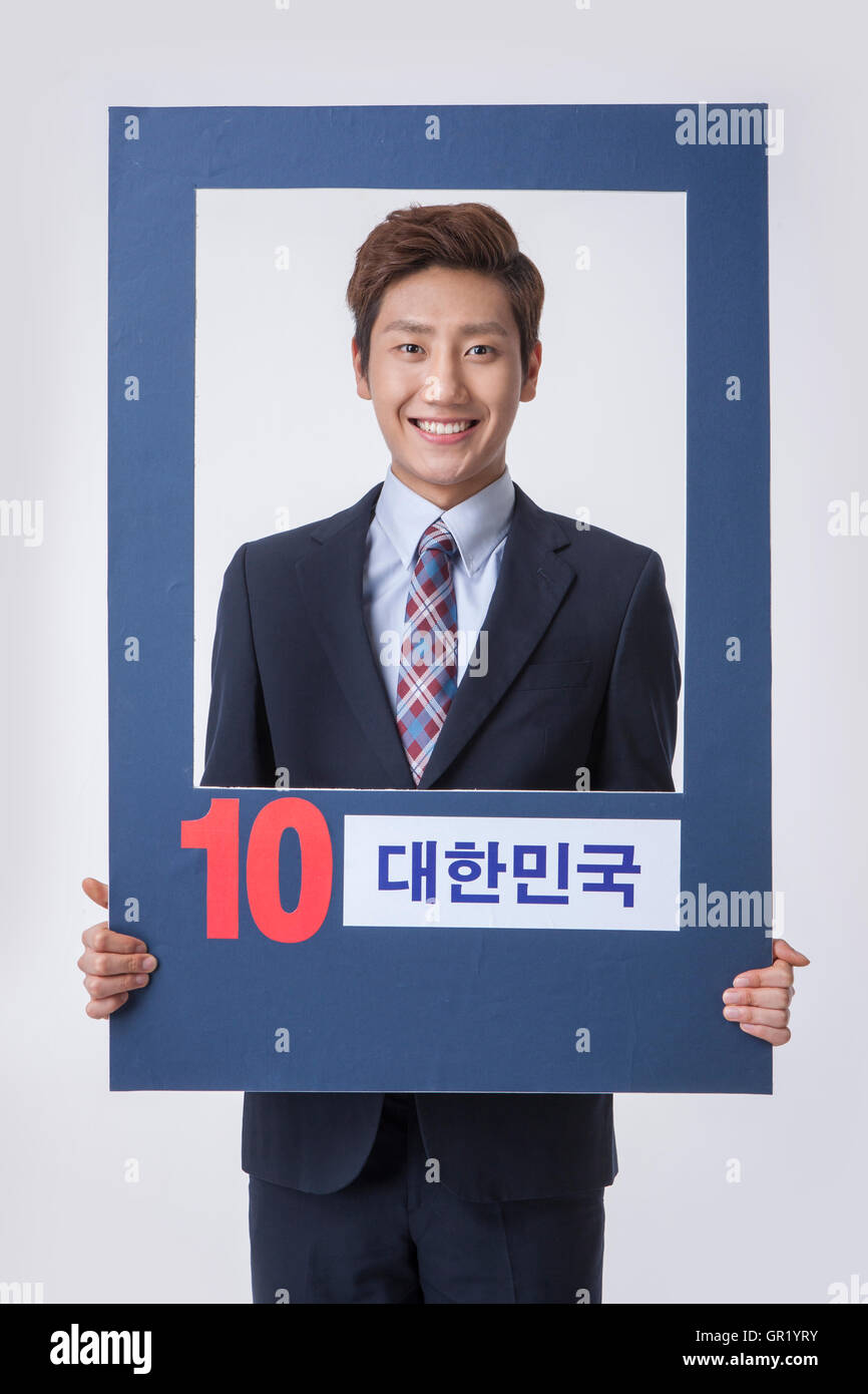 Candidate portrait hi-res stock photography and images - Alamy