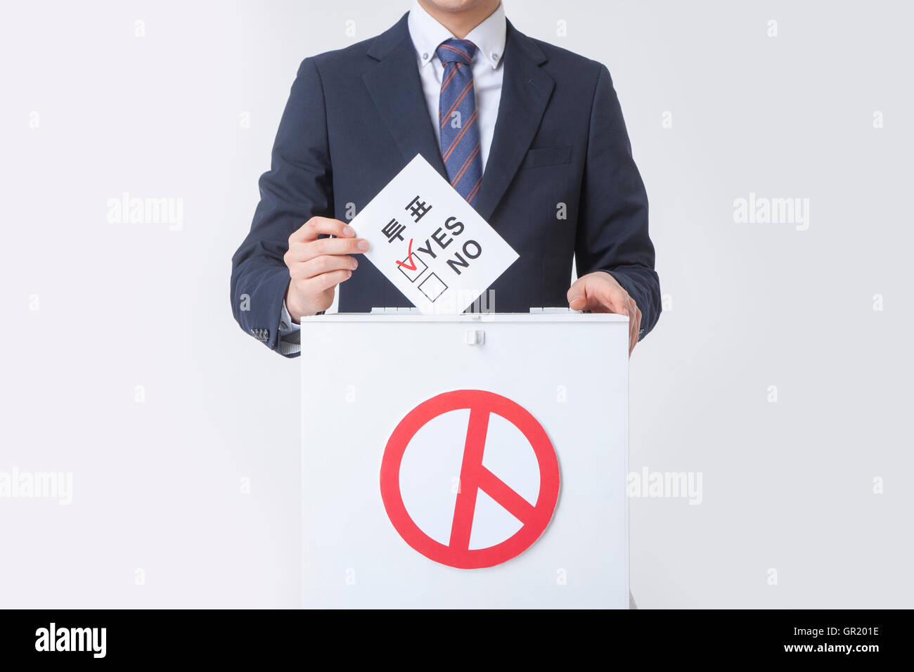 Voting man hi-res stock photography and images - Alamy