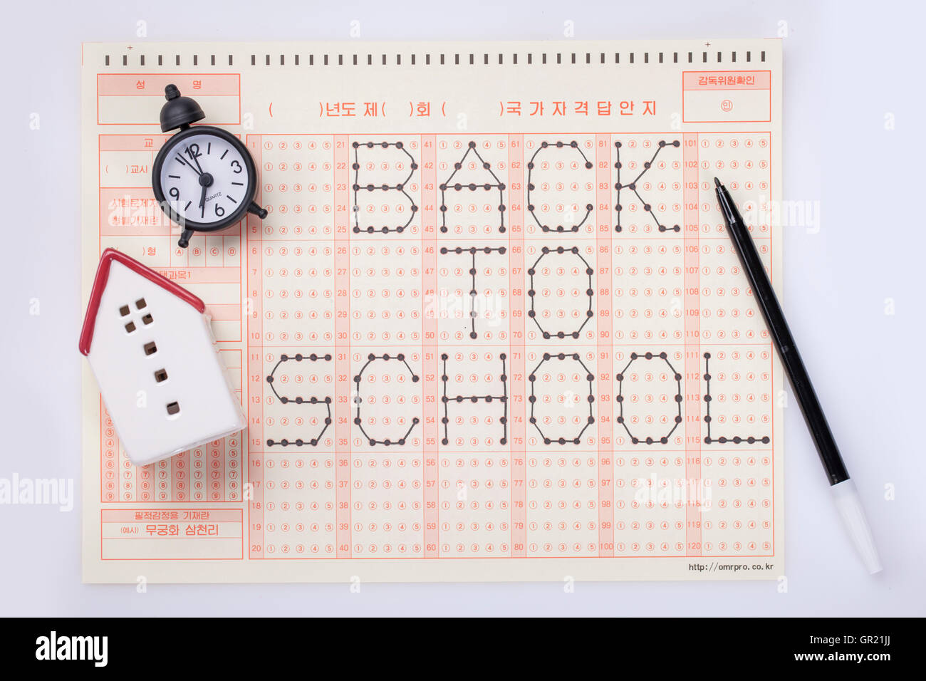 New school term Stock Photo - Alamy