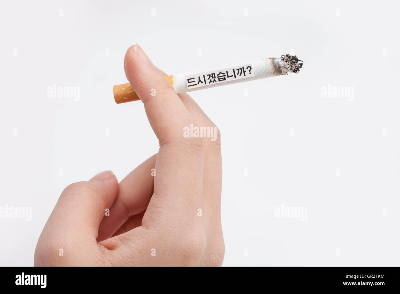 Caution of smoking Stock Photo - Alamy