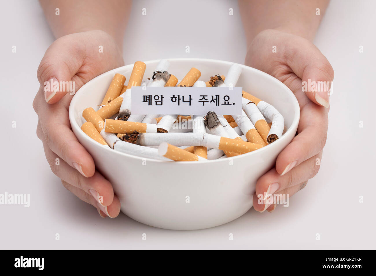 Anti smoking campaign hi-res stock photography and images - Alamy