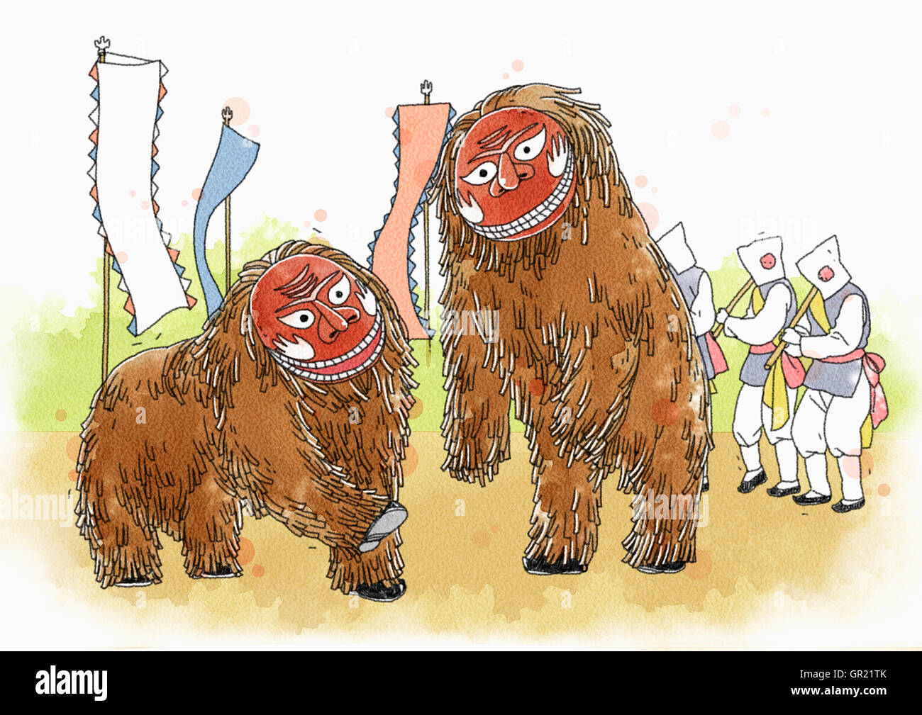 Bukcheong sajanoreum hi-res stock photography and images - Alamy