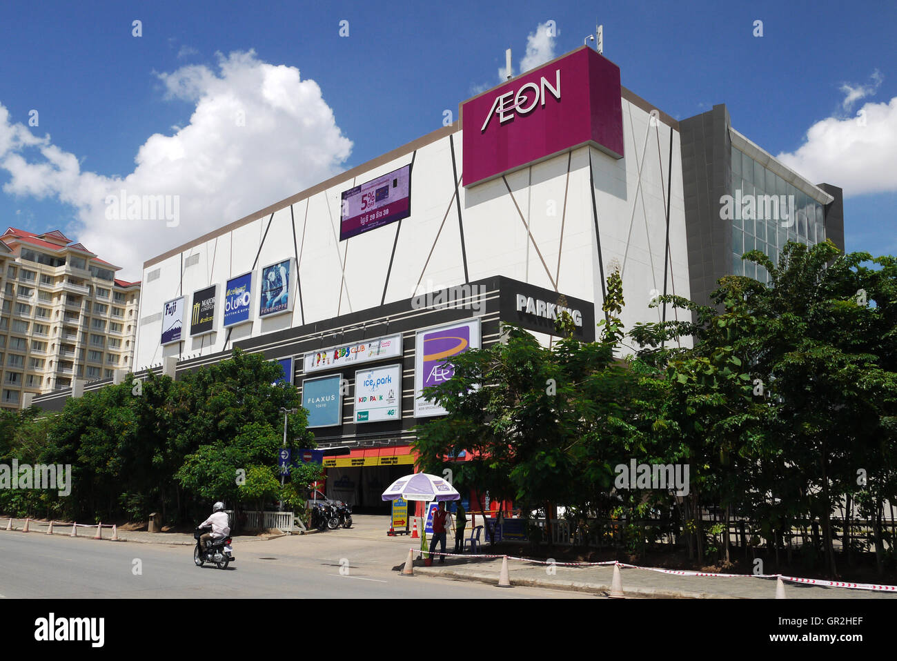 Aeon Mall 2 Cambodia