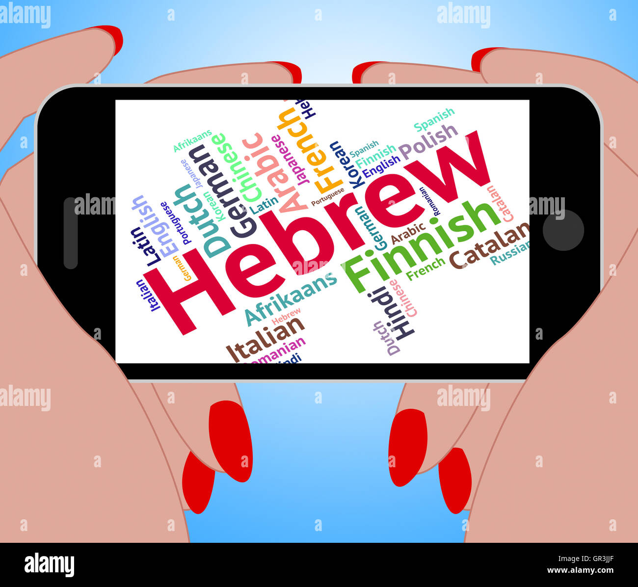 Learn hebrew language hi-res stock photography and images - Alamy