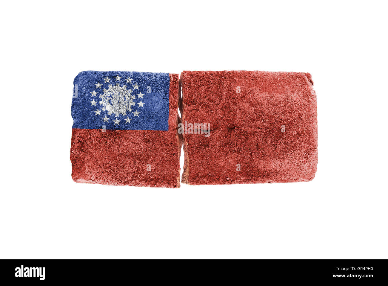 Rough broken brick Stock Photo - Alamy