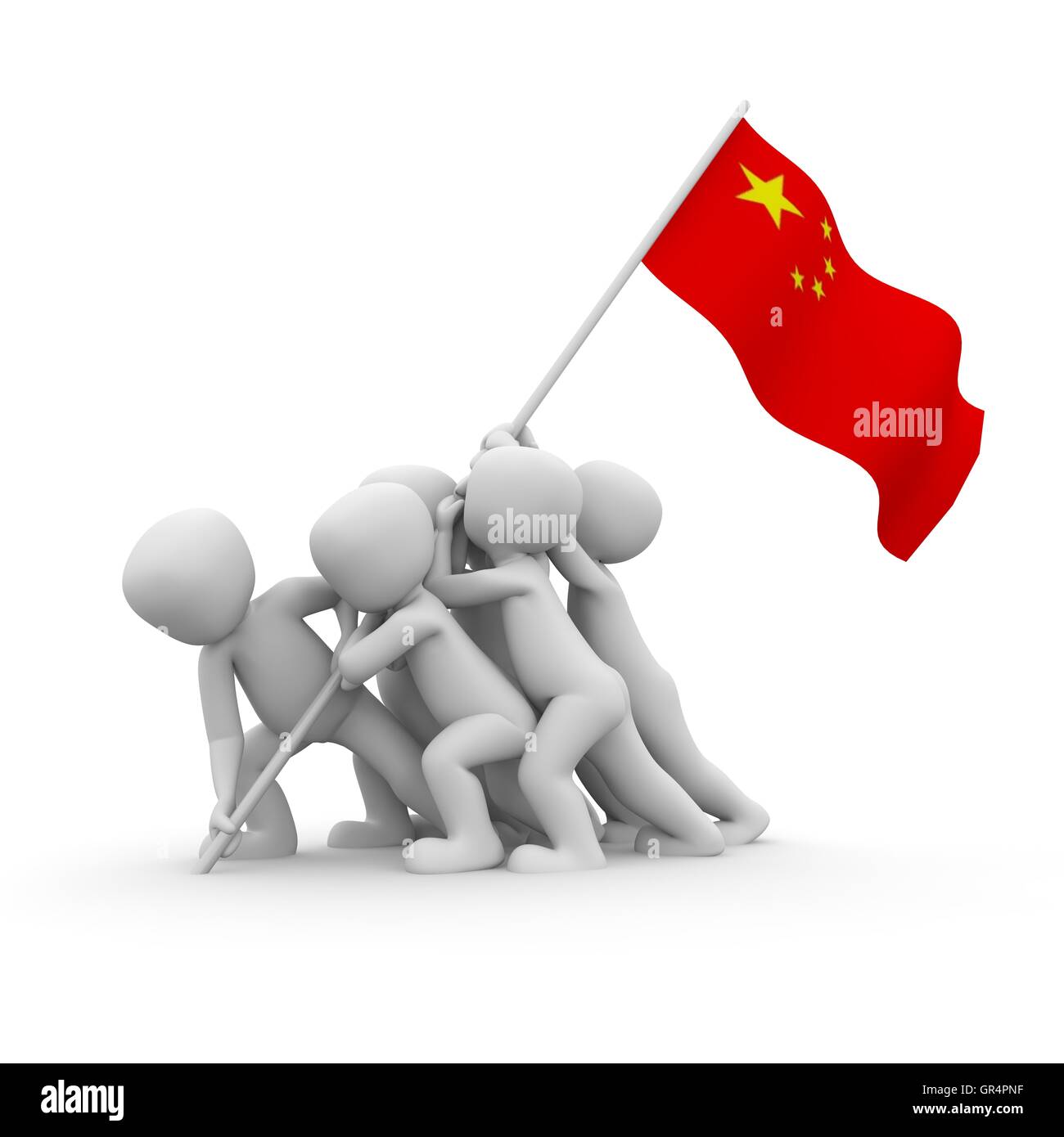 Beijing china national flag Cut Out Stock Images & Pictures - Alamy
