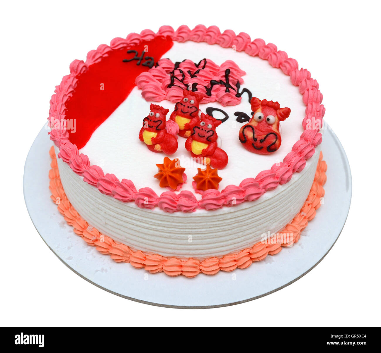 Cheerful cake Cut Out Stock Images & Pictures - Alamy