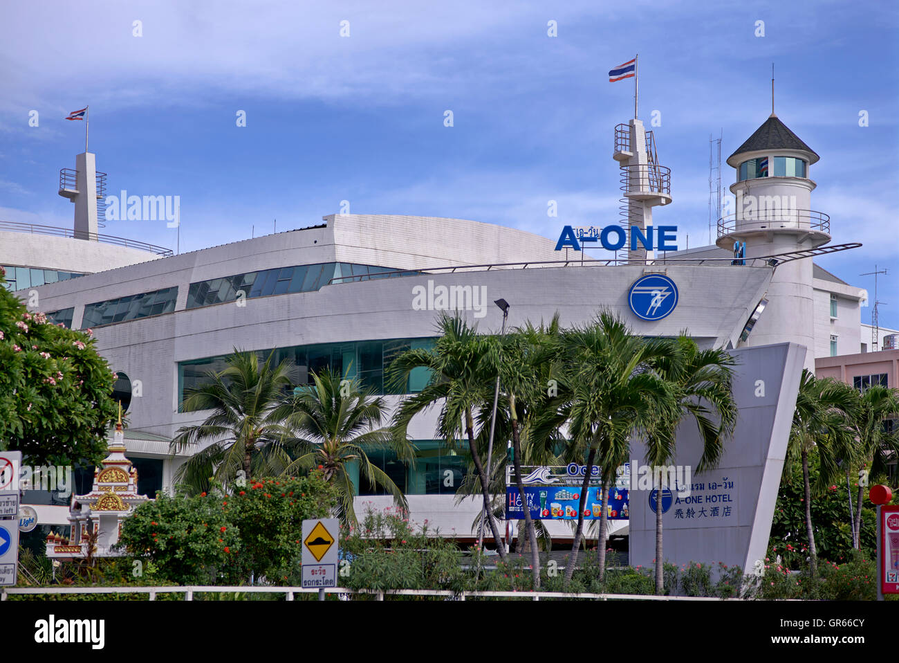 A-One ship styled hotel, Pattaya Thailand S. E. Asia Stock Photo - Alamy