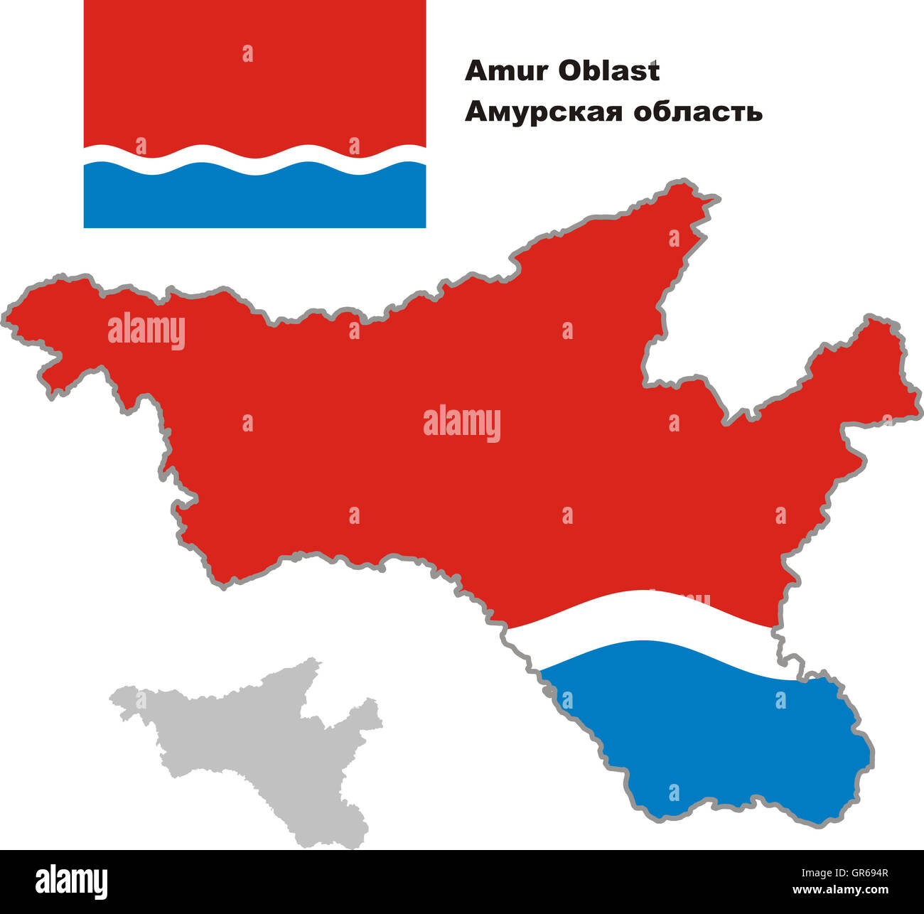 Outline map of Amur Oblast with flag. Regions of Russia. Vector ...